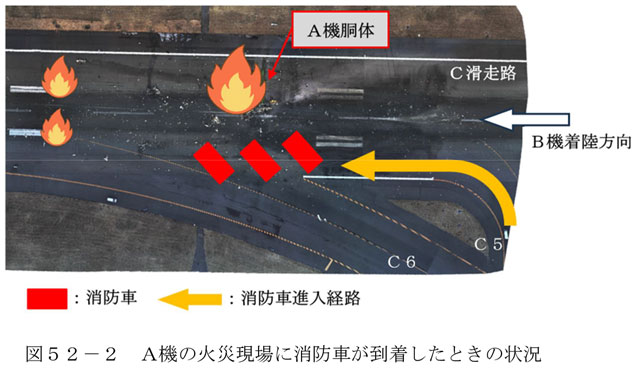 241225_jtsb_f5202-640