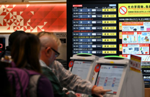 JAL、システム復旧 航空券販売も再開 DDoS攻撃で障害