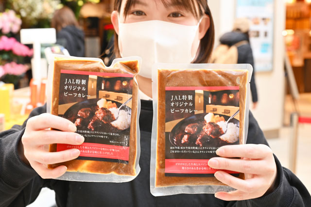 JALのラウンジカレー、JR品川駅で初の販売「こんなに売れると思わなかった」