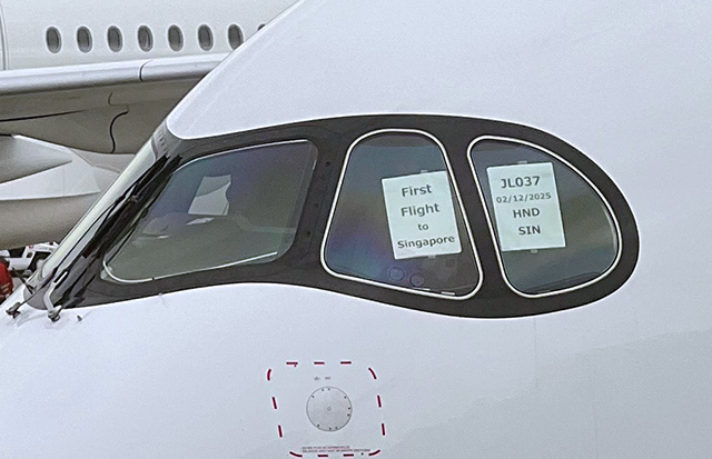 JAL、A350-1000をシンガポール期間投入 初日は初号機、羽田4機並びも