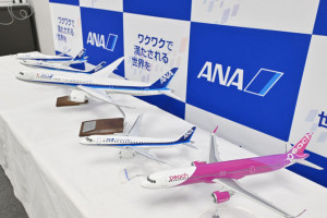 ANA、過去最多77機発注 E190-E2国内初導入、超長距離A321XLRをピーチに