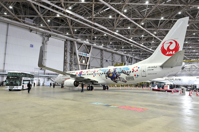 250303_0058_737_jal-640