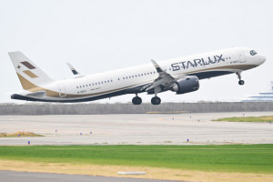 スターラックス航空、下地島－台北定期チャーター 8/22から週2往復、宮古圏初の台湾直行便