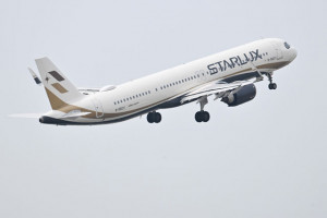 スターラックス航空、下地島－台中定期チャーター26年2月就航 台北も再開