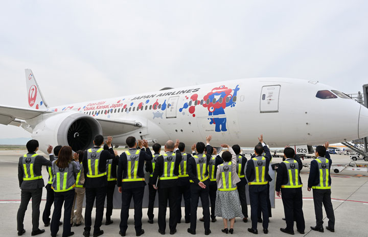 250501_0113_jgc_saf_jal-720