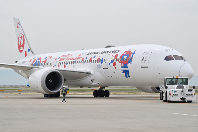 廃食油の国産SAF、旅客便に初供給 JALミャクミャクJETの関空発上海行きに