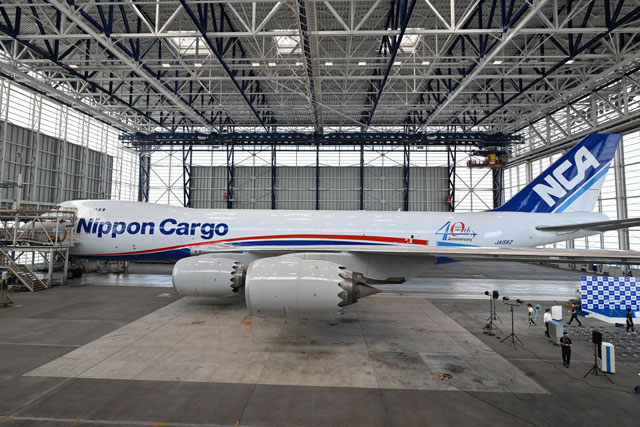 NCA、ANAグループ入り 延期8度で子会社化、貨物事業強化