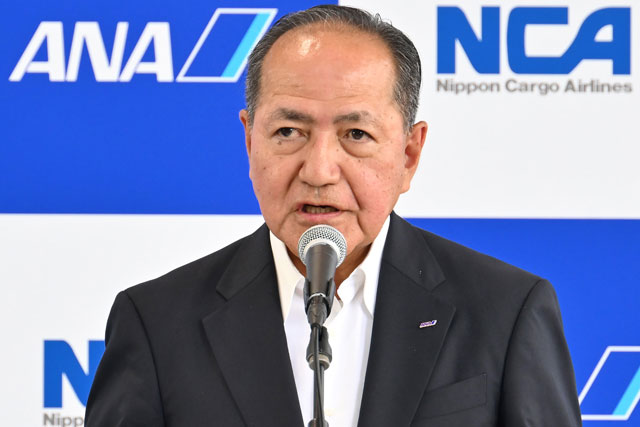 NCA、ANAグループ入り 延期8度で子会社化、貨物事業強化