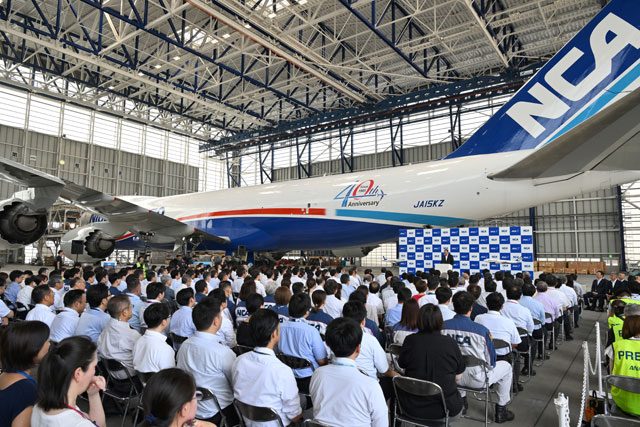 NCA、ANAグループ入り 延期8度で子会社化、貨物事業強化