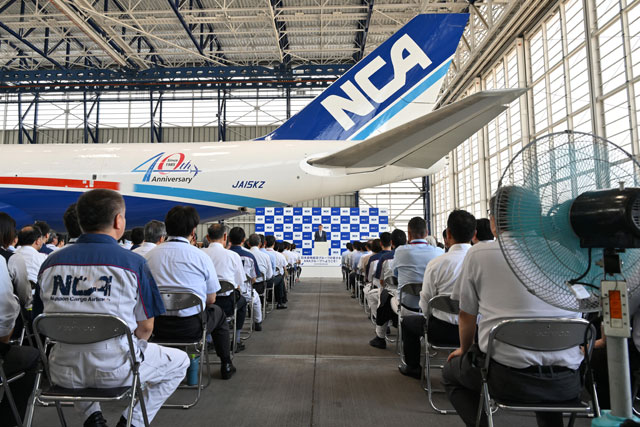 NCA、ANAグループ入り 延期8度で子会社化、貨物事業強化