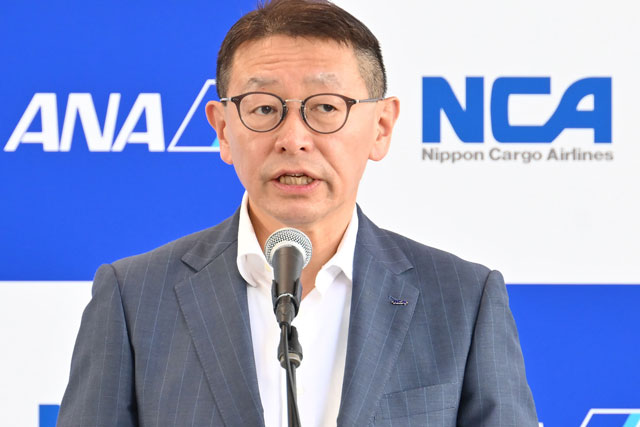 NCA、ANAグループ入り 延期8度で子会社化、貨物事業強化