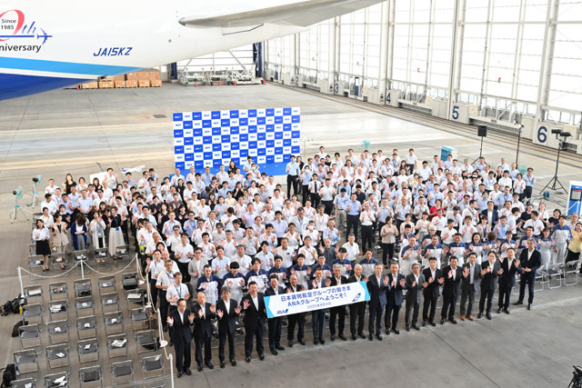 NCA、ANAグループ入り 延期8度で子会社化、貨物事業強化