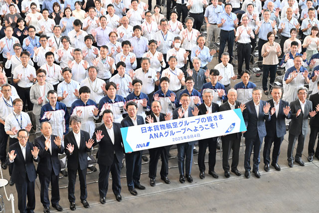 NCA、ANAグループ入り 延期8度で子会社化、貨物事業強化