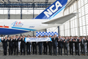 NCA、ANAグループ入り 延期8度で子会社化、貨物事業強化