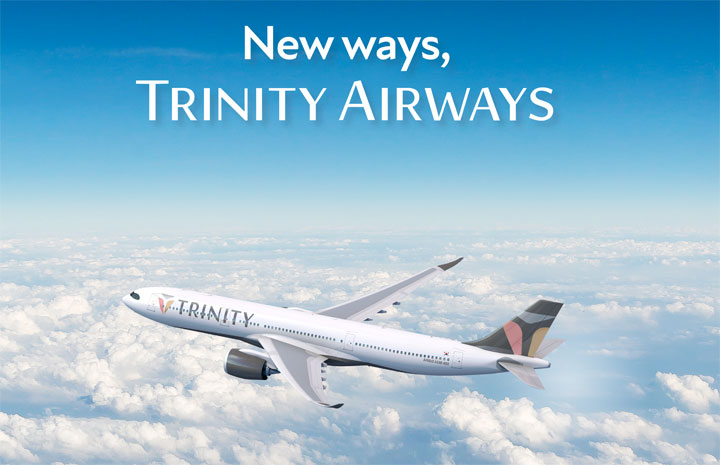 ティーウェイ航空、「Trinity Air」に改称 26年からリブランディング