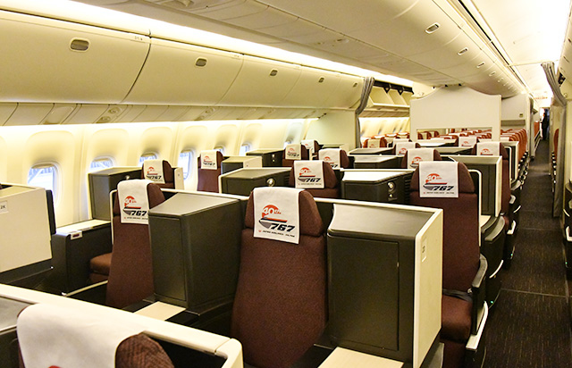 JAL、767就航40周年でイベント2日間 パイロット手書きテキストで“本気の航空教室”